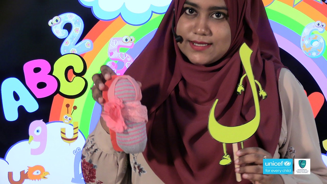 Telikilaas - Foundation Stage - Arabic - Akuru Alif - YouTube
