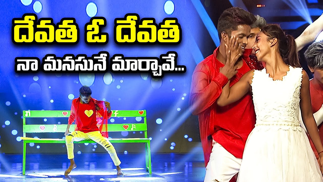 Devatha Song - Dance Performance By Bobby | Dhee 10 | ETV Telugu - YouTube
