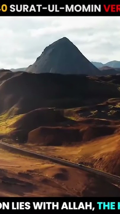 Surat Ul Momin Thrilling Ayats - YouTube
