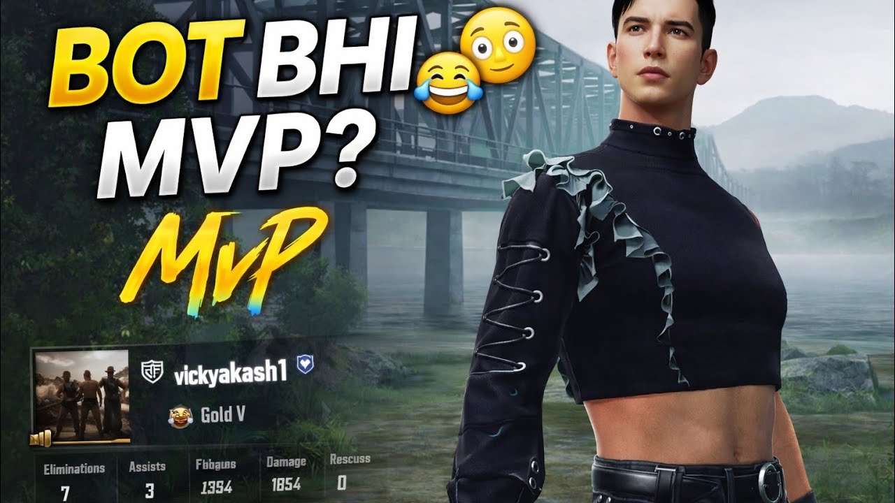 Bot Player But MVP 😳 | Certified Bot First PUBG Video 😂🔥 - YouTube