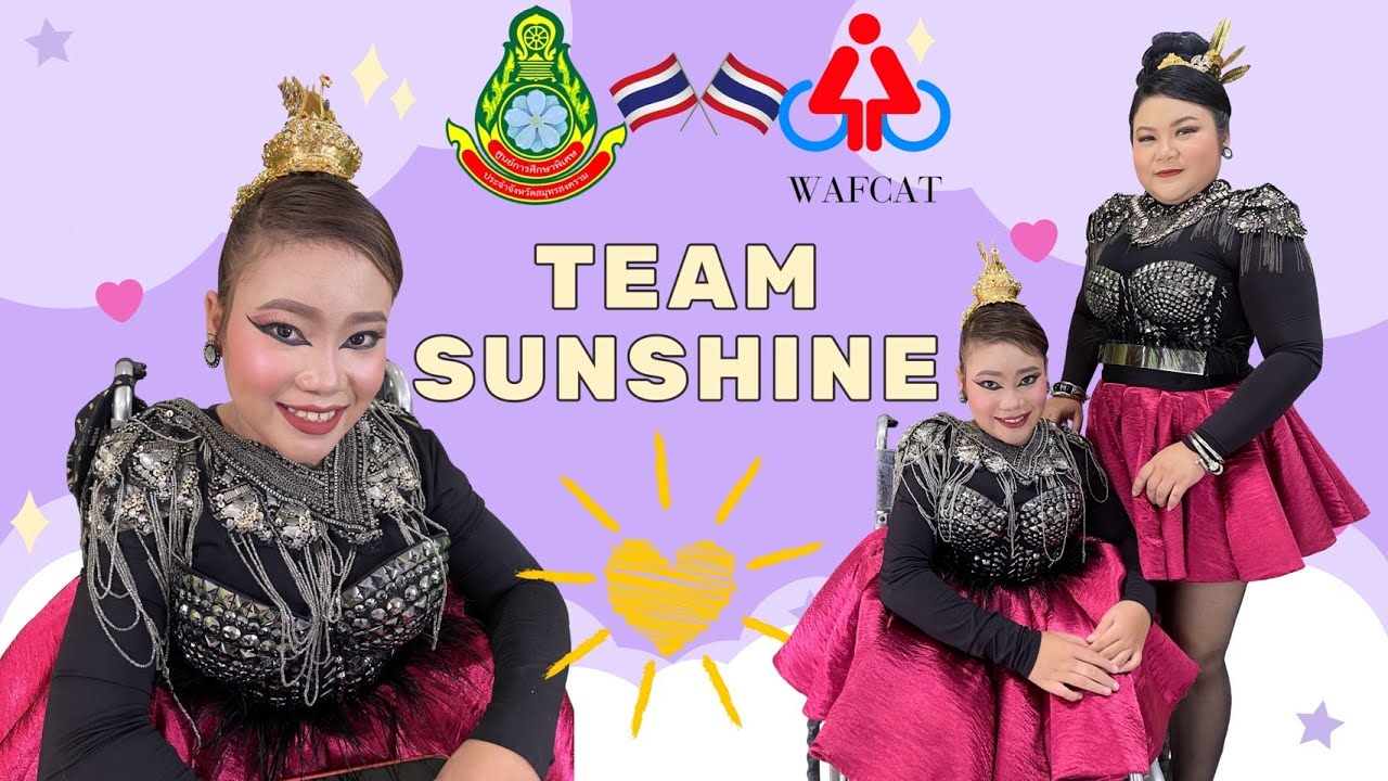 #wafcawheelchairdance2021 (Sunshine’s Team) - YouTube