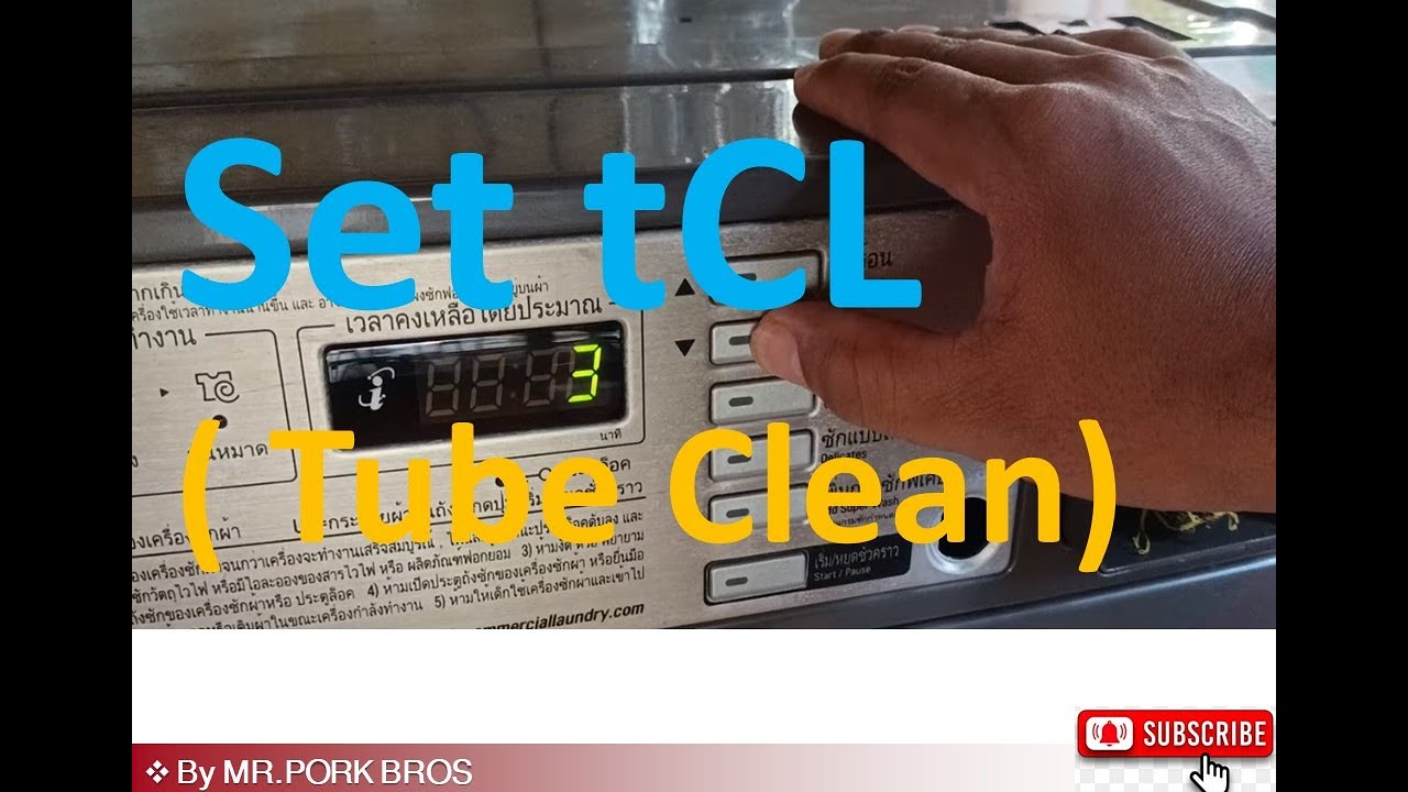 How to select Tube Clean program LG Washing Machine Commercial - YouTube
