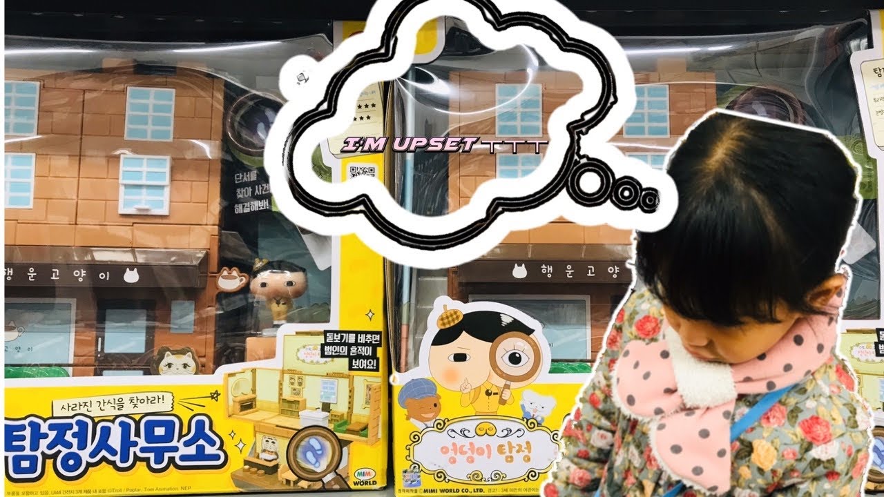 What happened?? || Bakit siya nag-tampo??|| Filipina Vlogger in Korea ...