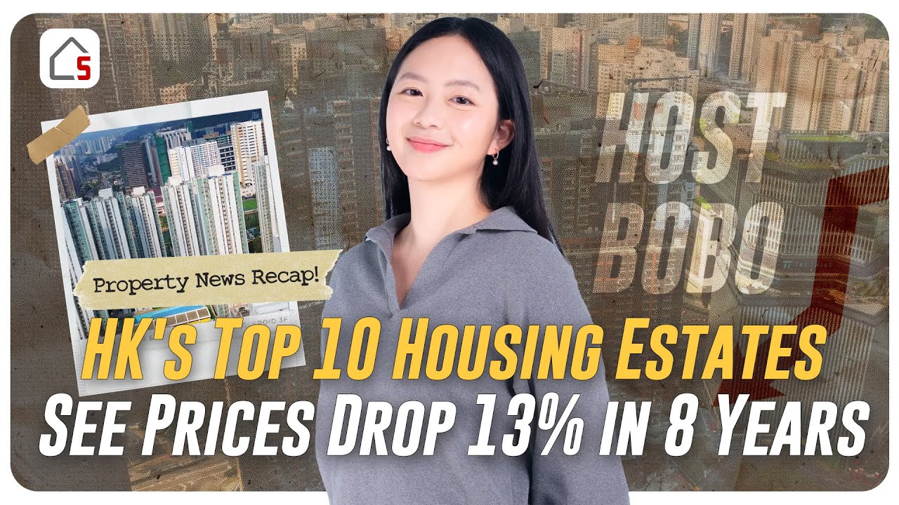 HK's Top 10 Housing Estates See Prices Drop 13% in 8 Years | HK Weekend ...