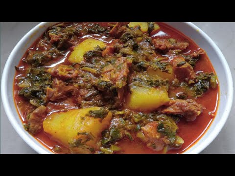 Palak Gosht Recipe | How to make Mutton Palak | Easy & Simple Cooks ...