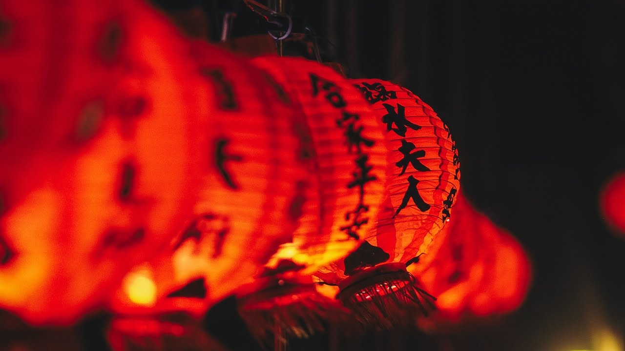 TAIWAN MATSU FESTIVAL PART I - YouTube
