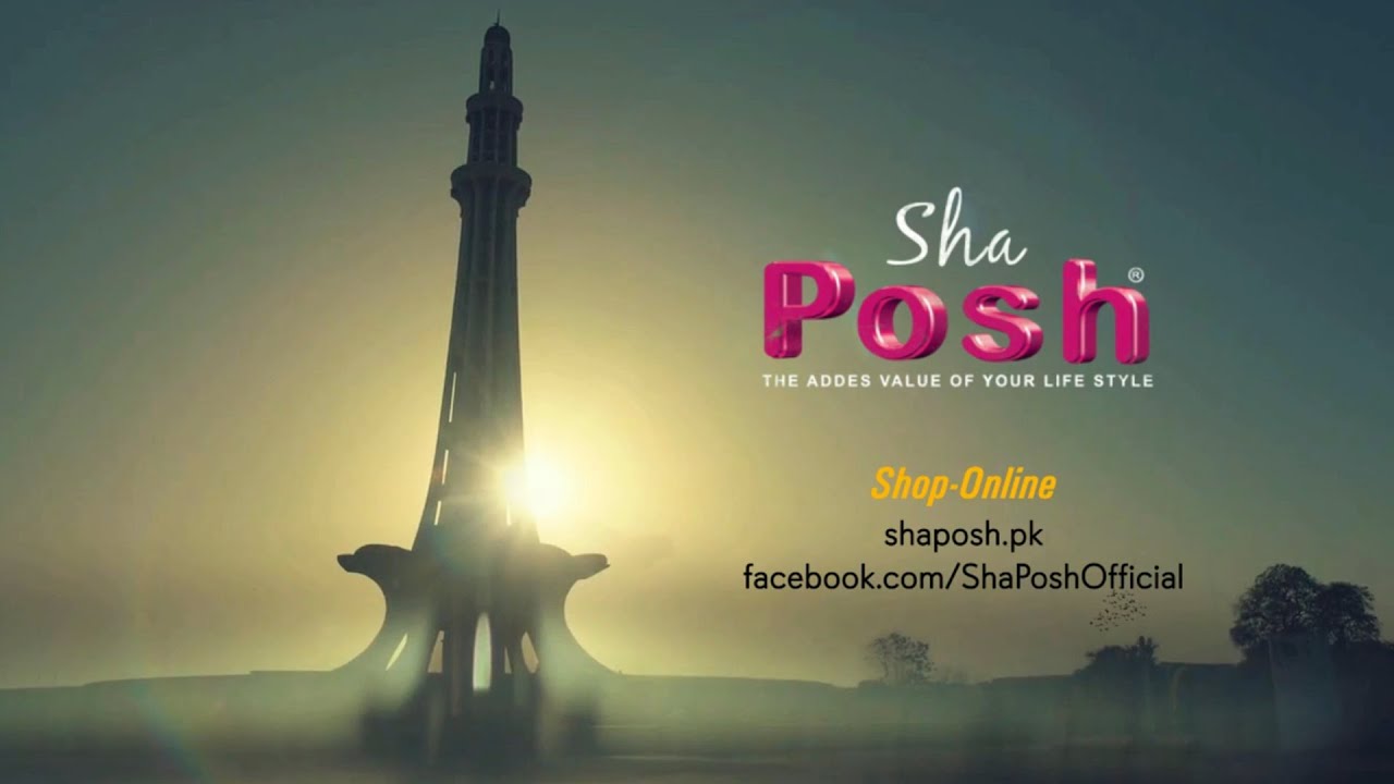 Shahposh | Independence Day Sale TVC | SAIF Advertiser - YouTube