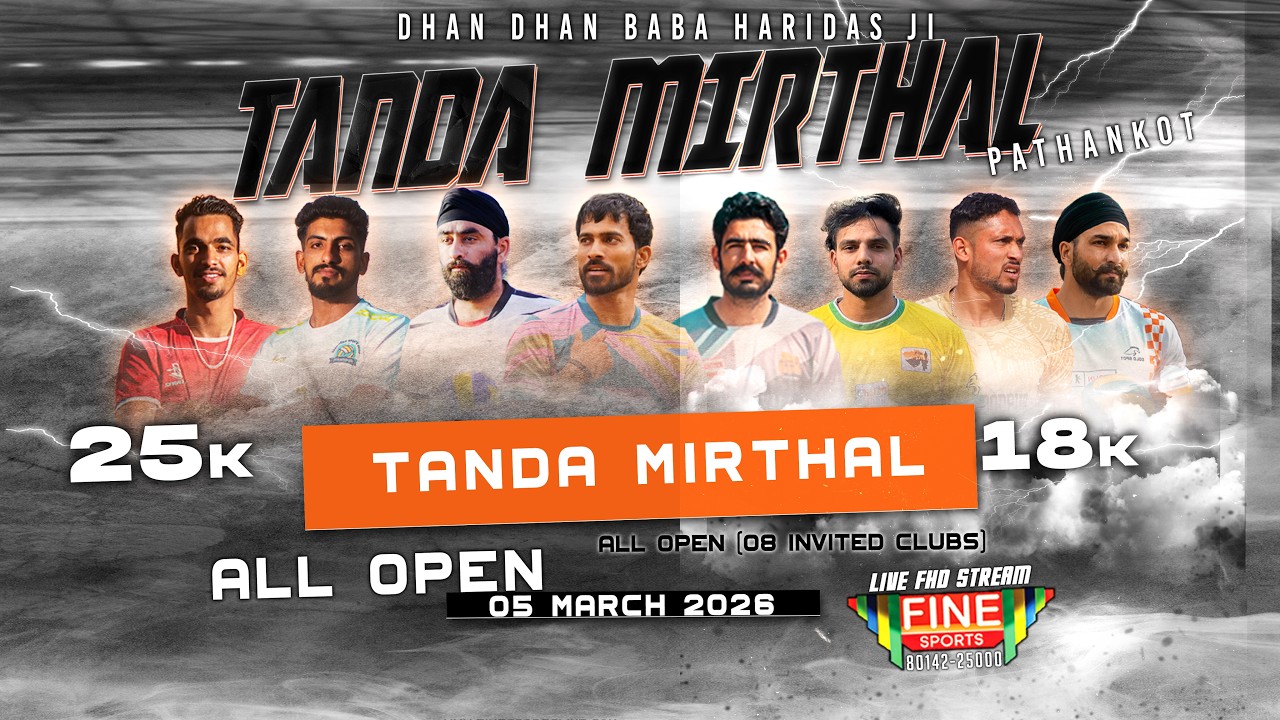 MIRTHAL TANDA || ALL OPEN || VOLLEYBALL TOURNAMENT @FineSportsLive ...