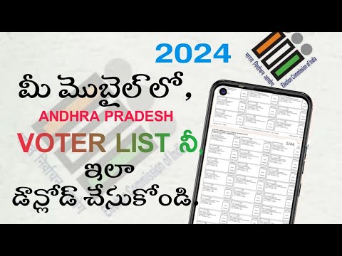 How to Download Voter List 2024| Andhra Pradesh Voter list| NVSP| AP Voter List Download - YouTube