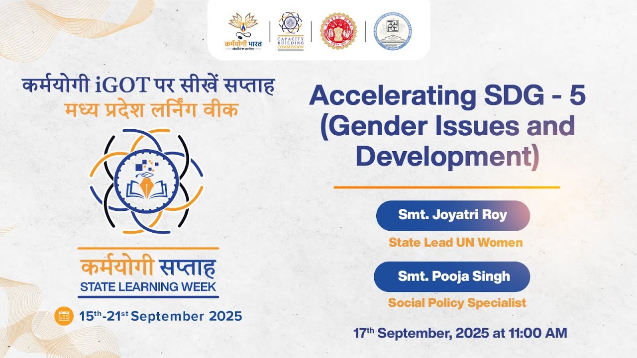 Accelerating SDG - 5 (Gender Issues and Development) - YouTube