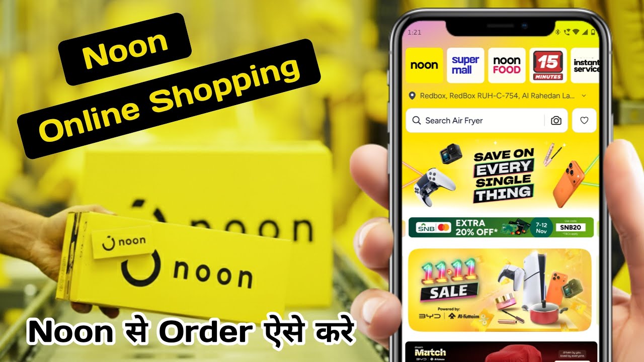 How To Order From Noon | Noon Se Order Kaise Kare | Noon Online ...