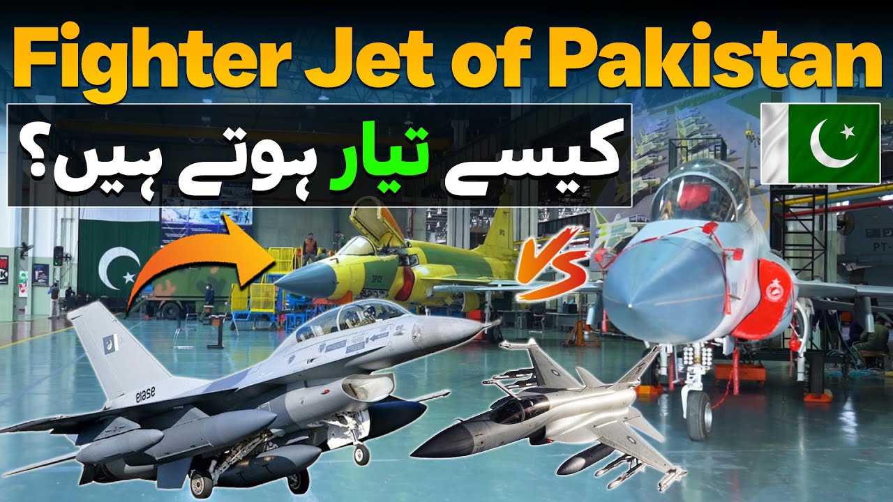Pakistan's JF-17 Thunder Block 4 with New Technology | JF-17 Vs F-16 ...