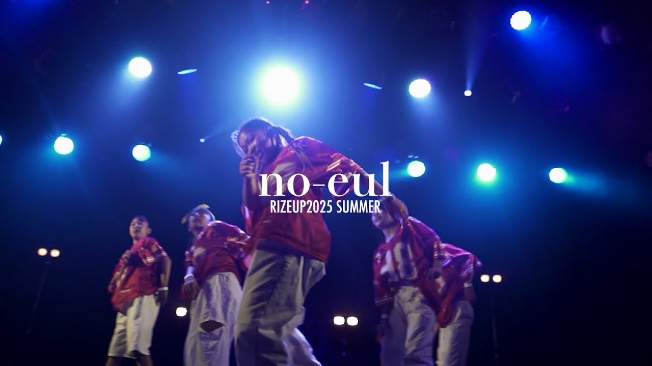 【no-eul】RIZE UP 2025 Summer @Sendai Rensa - YouTube