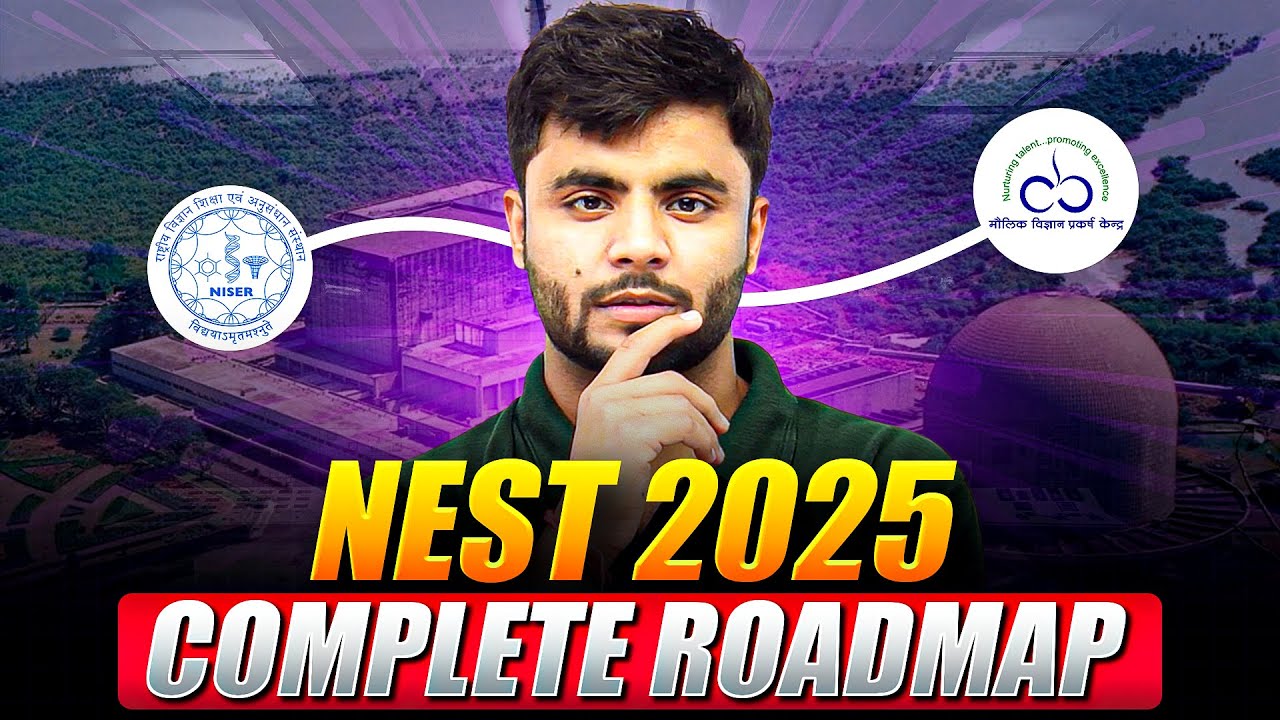 How to Crack NEST 2025 | Complete Strategy & Mock Test Series🚀 - YouTube