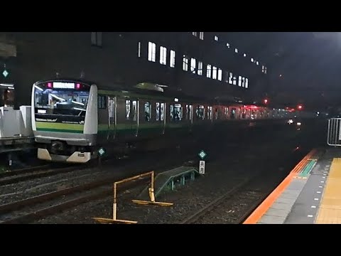 JR東日本横浜線E233系H016編成各駅停車東神奈川駅行き橋本駅発車(2023/6/12) - YouTube