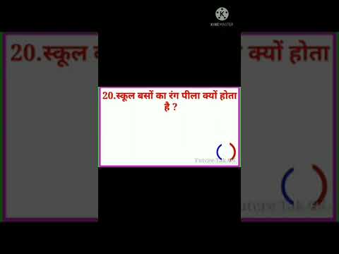 gk questions in hindi gk video knowledge video #gkvideo #stvidio #knowledge gk world(4)