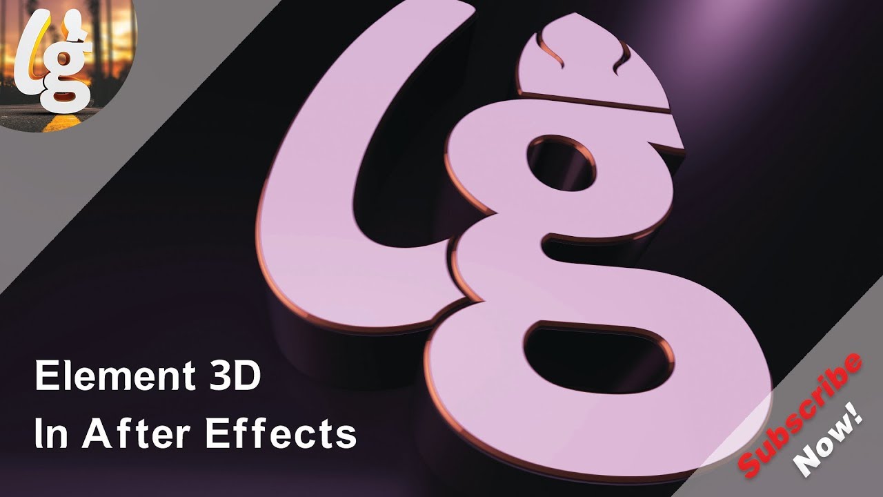 How to design logo element 3D on after effects cc 2019 - YouTube