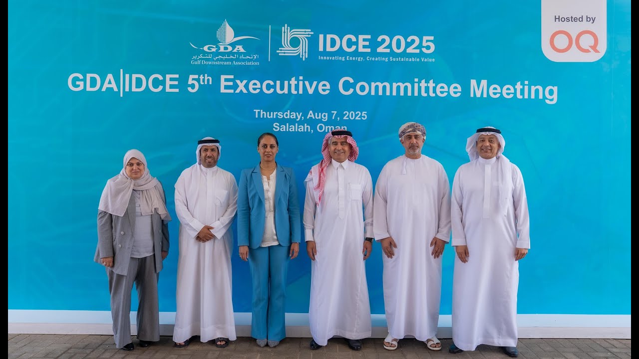 GDA IDCE 5th Executive Commitee Meeting - YouTube