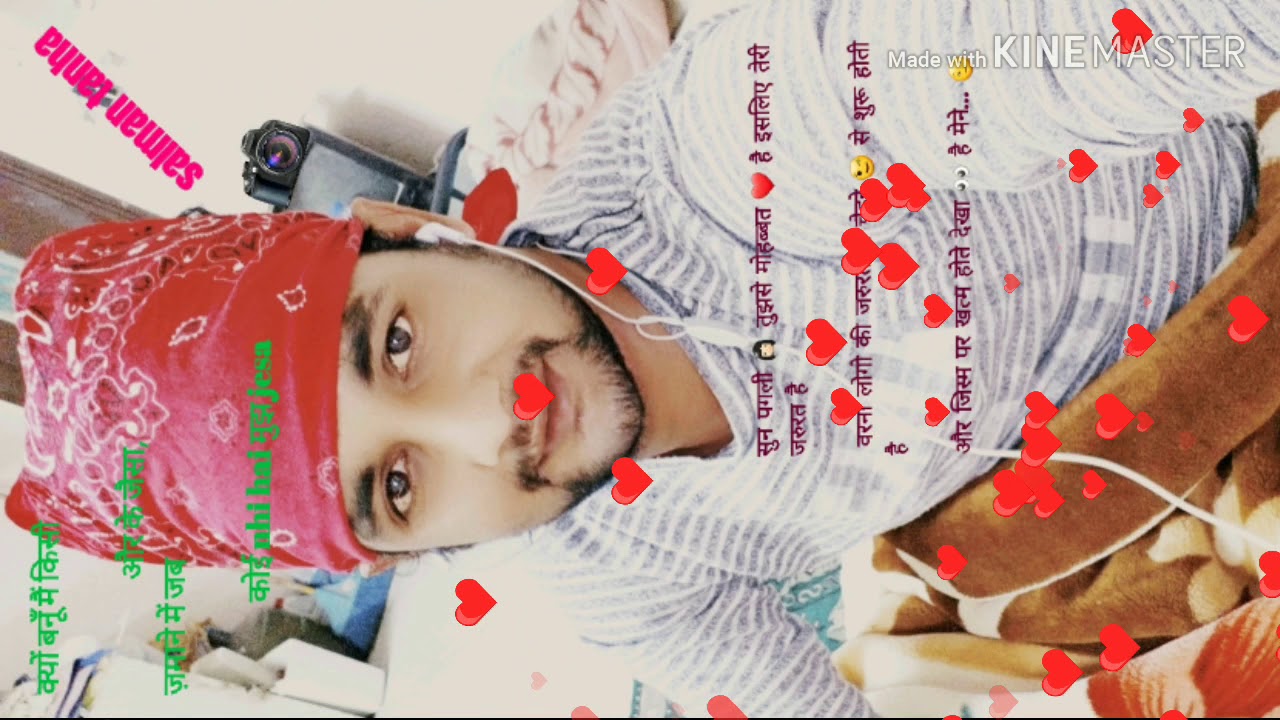 Me bhi tu bhi hai - YouTube