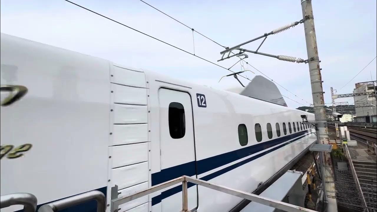JR東海N700S J47編成 新製試運転(鳥飼試運転) - YouTube