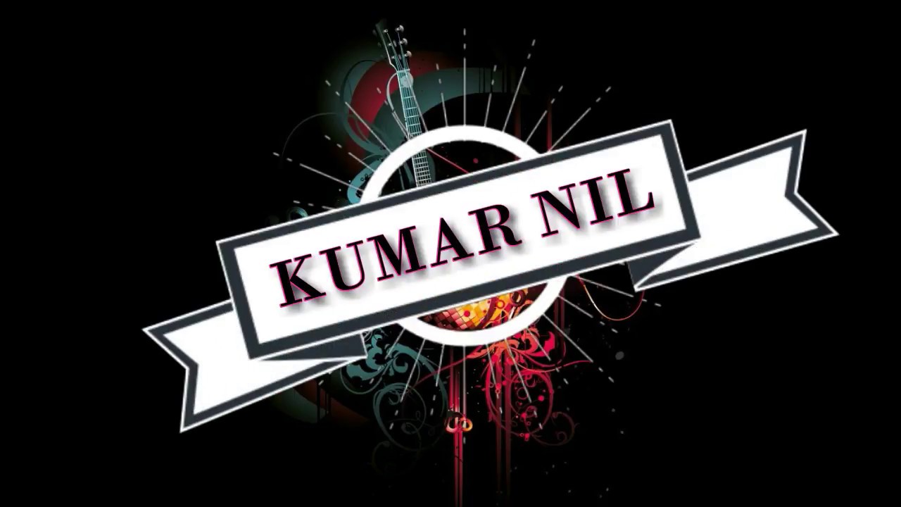 O Maa Patito Paboni Gange KUMAR NIL Bengali - YouTube