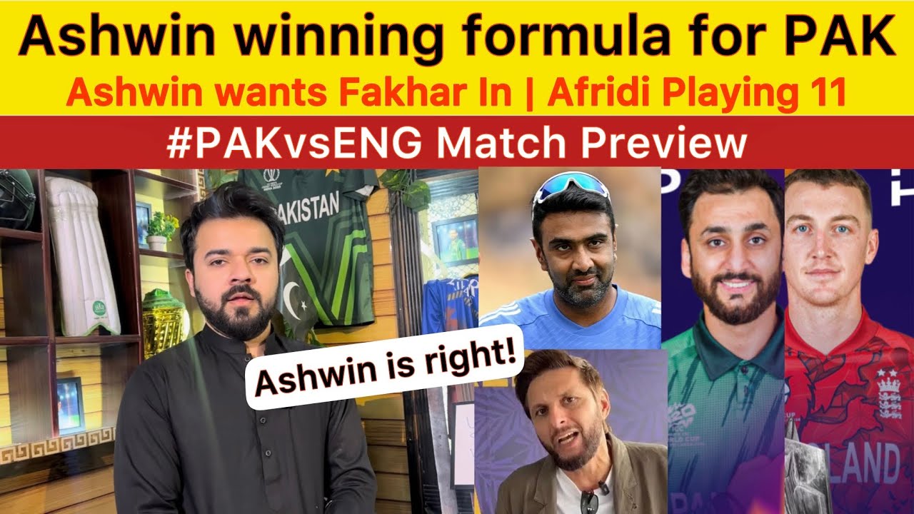 Ashwin winning formula for Pakistan vs England | PAK vs ENG Preview ...