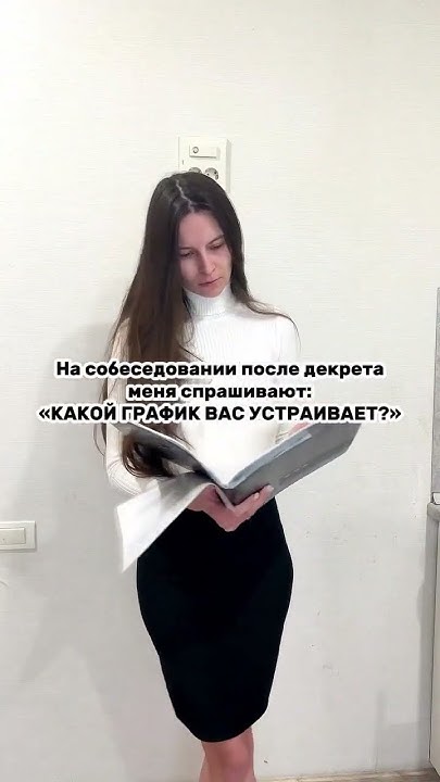 Артикул на вб 248888349 - YouTube
