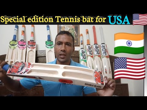 Hard Tennis Cricket bat double Blade specially designed for USA Friends ...