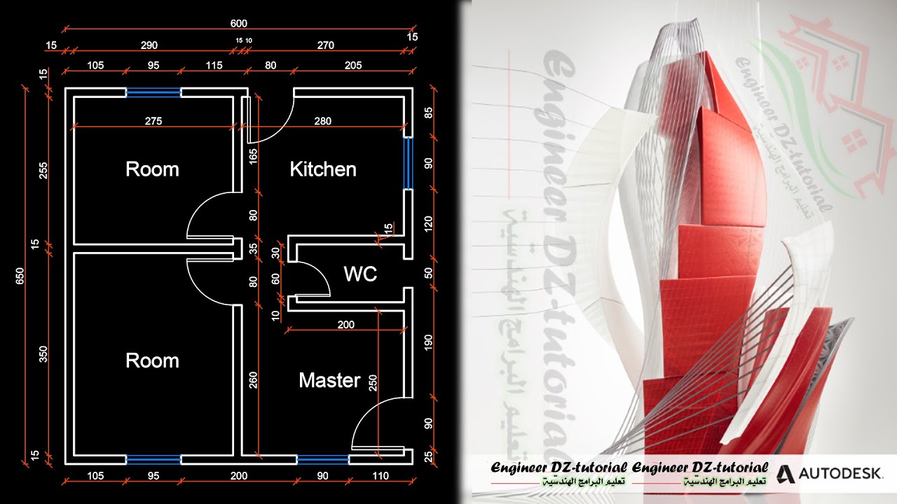 AutoCAD practice: simple small floor plan drawing - YouTube