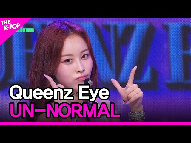 Queenz Eye プロフィール | K-POP 韓流ドラマ