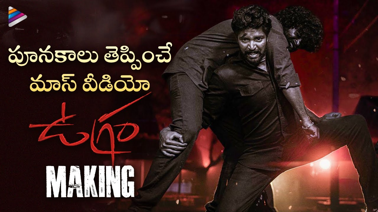 Ugram Movie Making | Allari Naresh | Mirnaa Menon | Sricharan Pakala ...