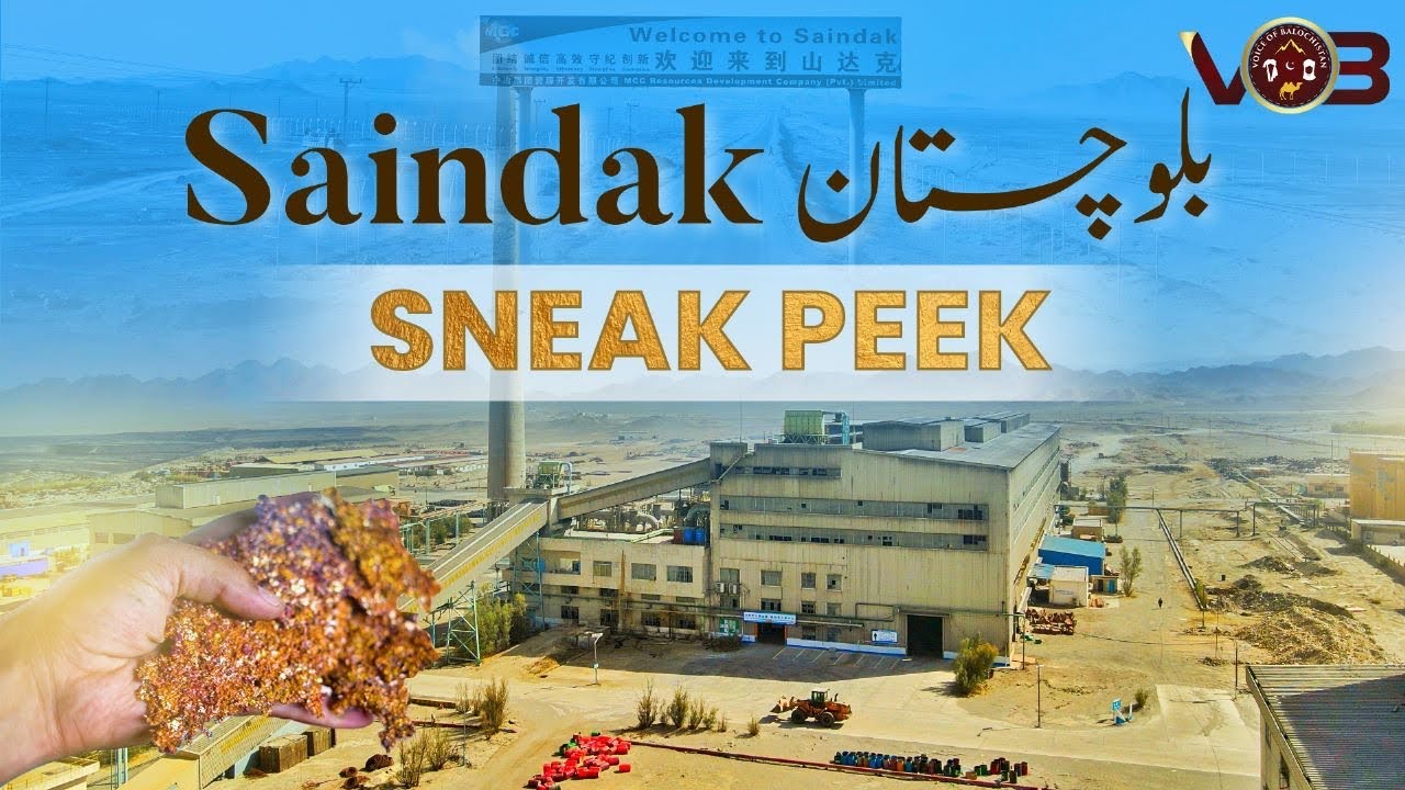 Saindak Sneak Peek | Chagai | Balochistan - YouTube