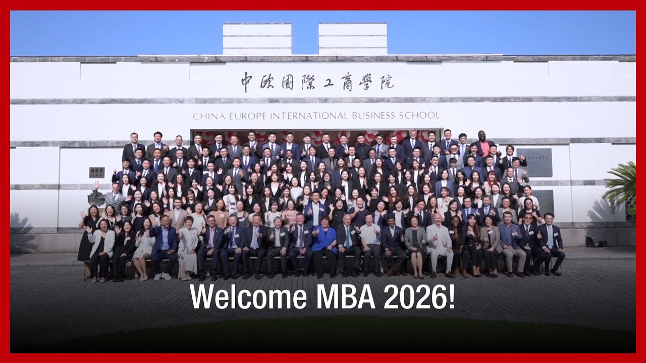 CEIBS MBA Class of 2026 Opening Ceremony: A new journey begins - YouTube