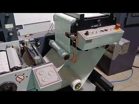 JORG.DE | FOR SALE | ABG Digicon Omega Series 1 | Converting System