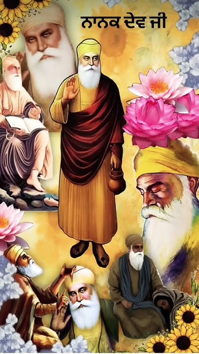 dhan guru nanak dev ji#gurbani#kirtan#gurbanikirtan,👏🏻⭐ ️👍🏻💫🌟 💥🌺🪷🙏🏻⭐💫🌟 - YouTube
