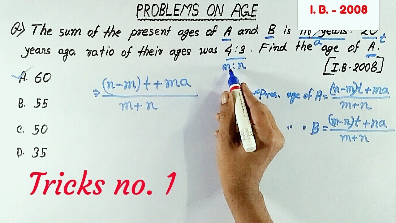 Problems On Ages Tricks In Hindi Problems On Ages Tricks YouTube problems-on-ages-tricks-in-hindi-problems-on-ages-tricks-youtube