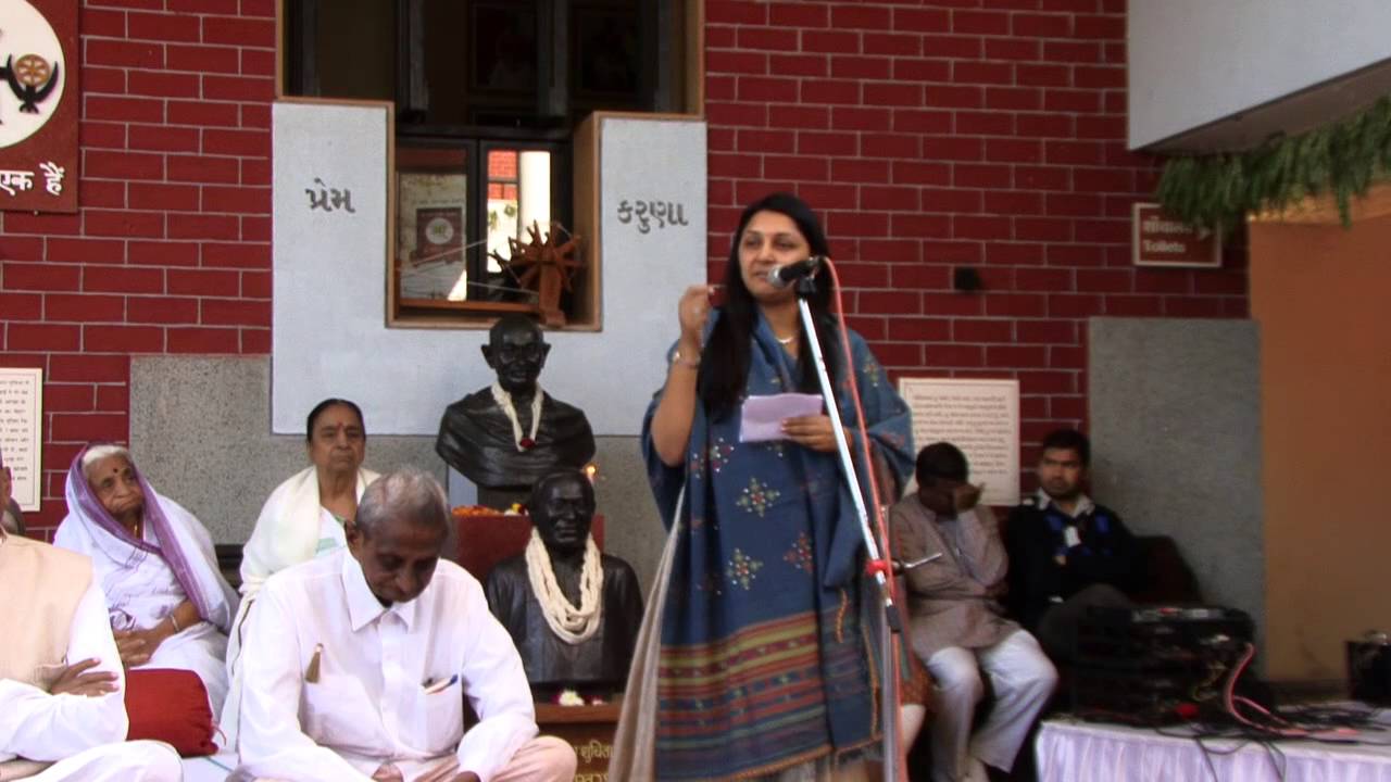 Anar Patel - YouTube