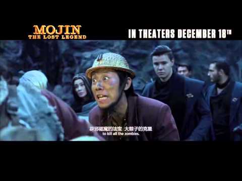 Action Movies 2015 - Mojin: The Lost Legend (2015) Exclusive Clip 3 - Well Go USA