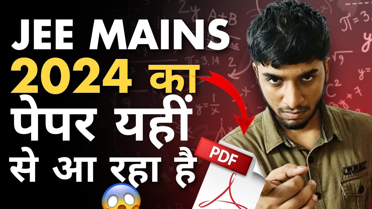 JEE Mains 2024 : 83% paper hacked🔥 - YouTube
