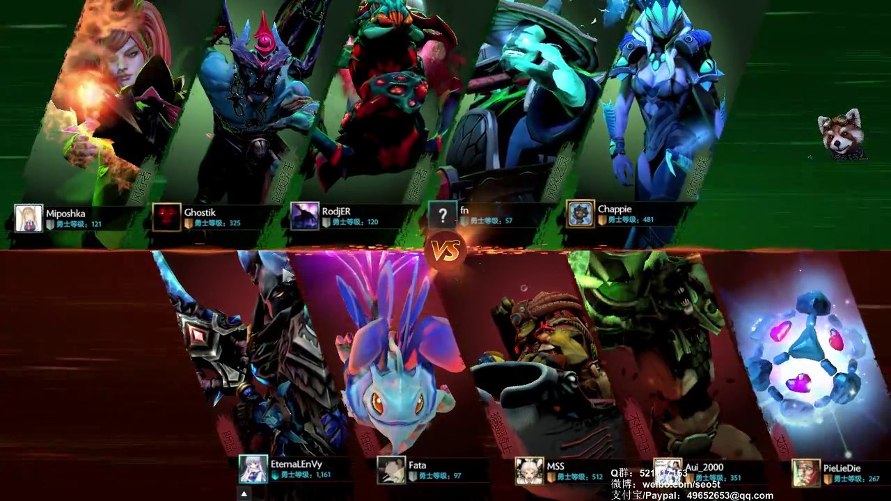 【三好大叔Dota2】NP VS Empire P2 TS7败者组 - YouTube