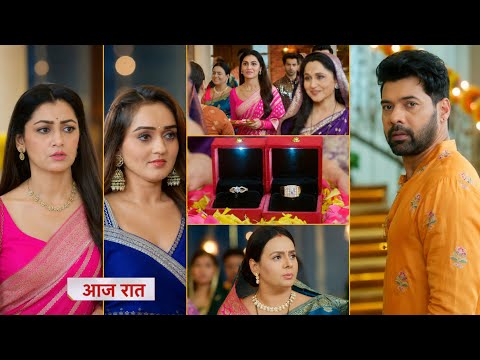 Oh Humnava Tum Dena Sath Mera Today New Promo | 1 August | Sudha Karvayegi Ira Se Rakshit Ki Sagai