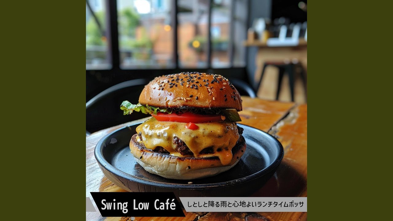 Sipping Comfort in Rain - YouTube