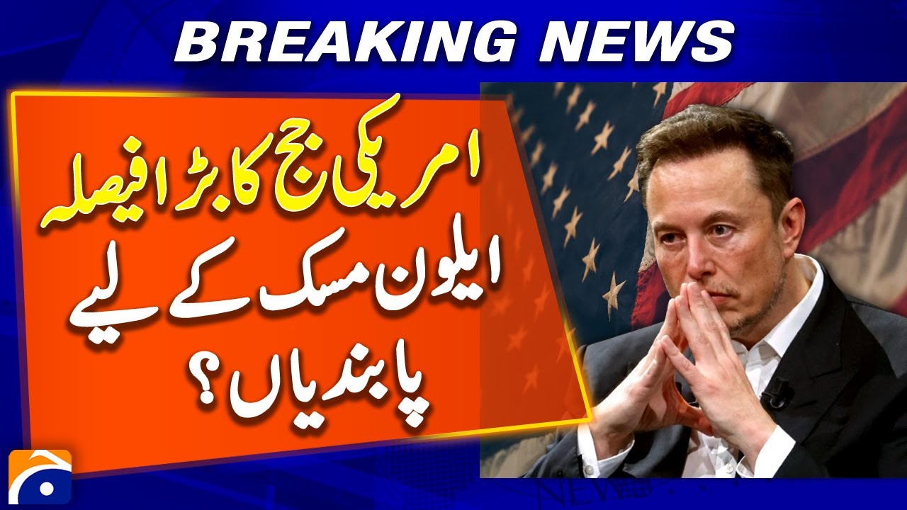 Elon Musk’s Team Blocked from Treasury Records by Court Order | Geo ...