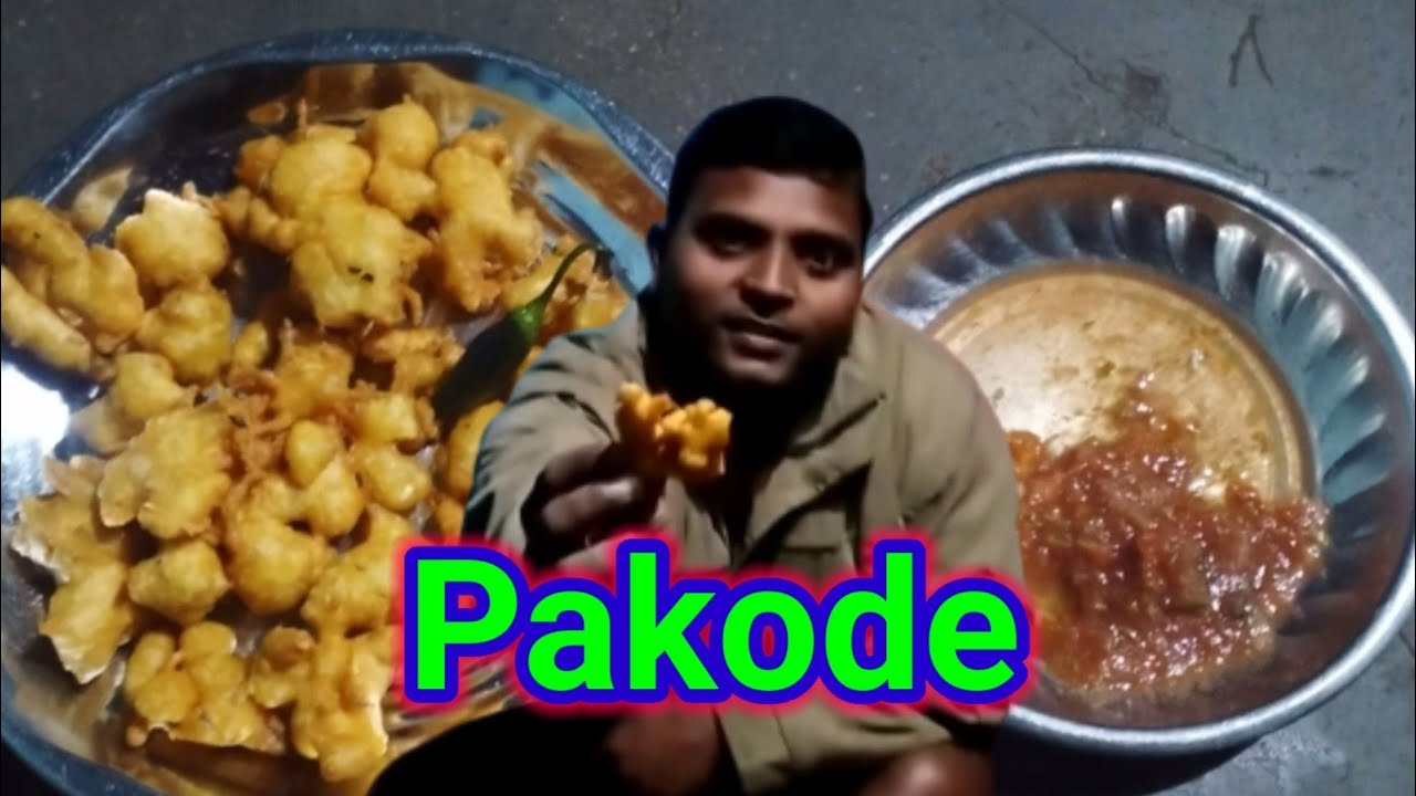 pakode #pakode - YouTube
