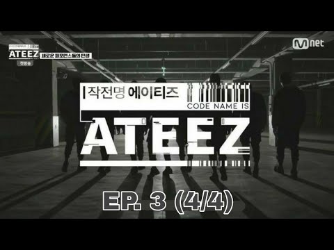 [Legendado PT-BR] ATEEZ - Code Name ep.3 (4/4) - YouTube