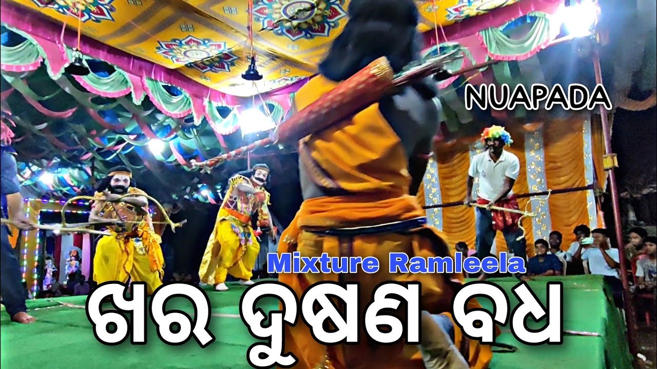 Khara Dushana Badha | Mixture Ramleela - YouTube