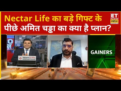 Nectar Life शेयरधारकों के लिए बड़े गिफ्ट की तैयारी, कंपनी के CEO Amit Chadha से ख़ास बातचीत
