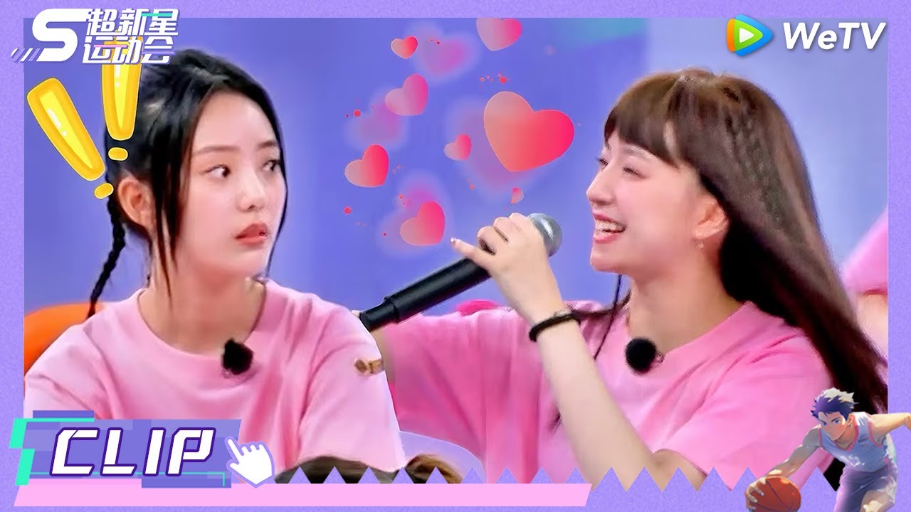 Gen1es DIDI & Xu Mengjie choose the same member😮 | Super Novae Games ...