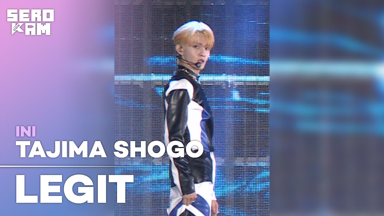 TAJIMA SHOGO | INI (아이엔아이) - LEGIT (Korean Ver.) | SERO CAM 🎥 | KCON ...