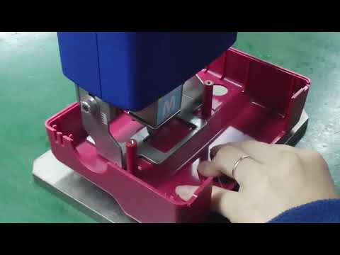 Tocho MarkinBOX 3315S (Portatif Markalama Makinesi) - YouTube